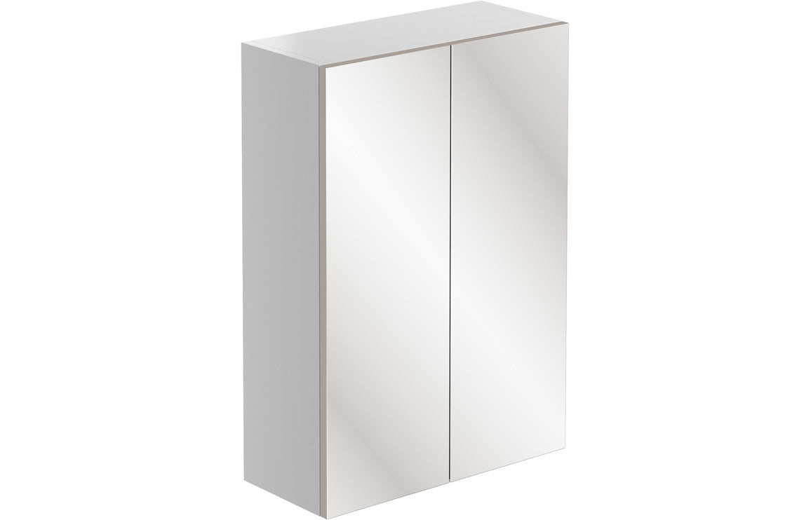 Trysta 500mm Mirrored Wall Unit - White Gloss